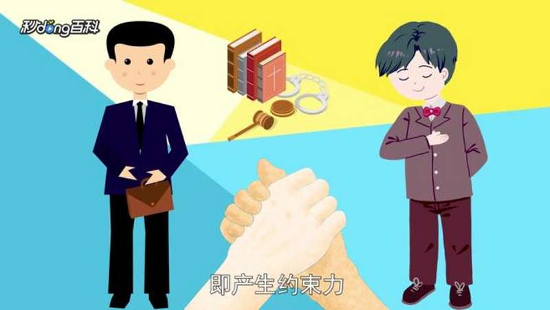 见索即付保函:一种独立的付款保证
