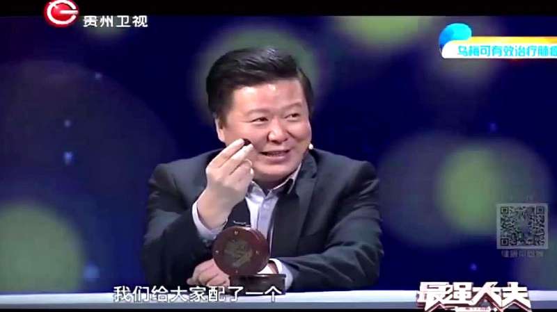 治疗肺癌医用乌梅是主要药物之一,专家分享清肺茶饮