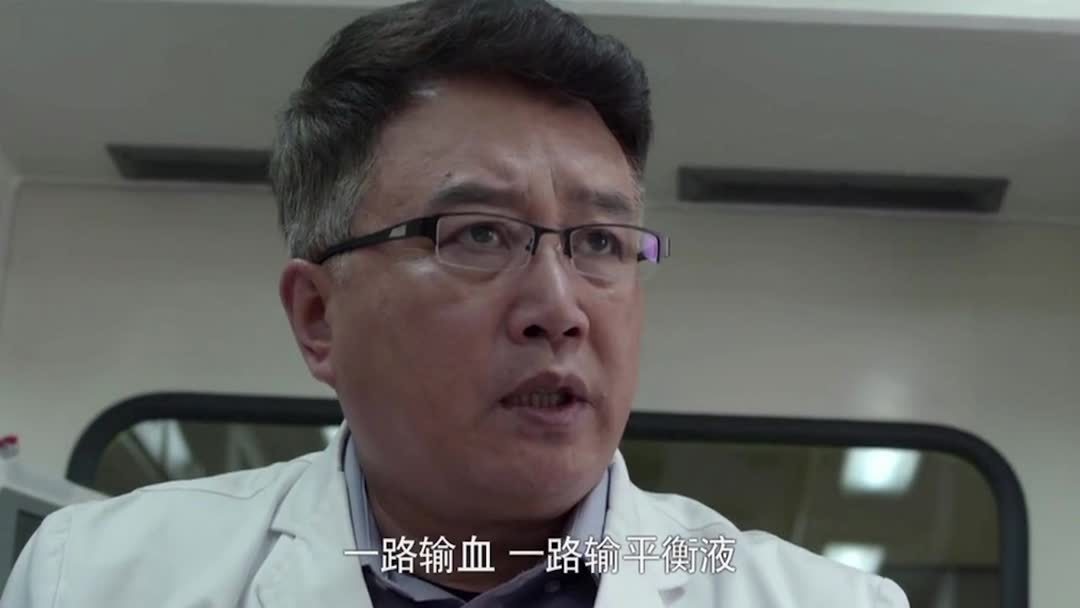 产科医生:伤者意外遭雷劈,心跳停止救护车赶到,医生直播开胸!