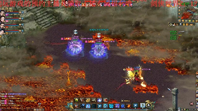 剑侠世界2跨服宋金职业你换我也换,哈哈