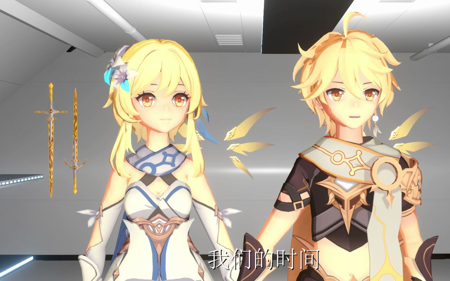 《原神2.1》全新剧情动画--远航的方舟