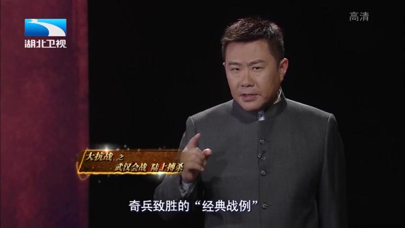 武汉会战:薛岳精心设伏合围日军,最终万家岭战役胜利结束