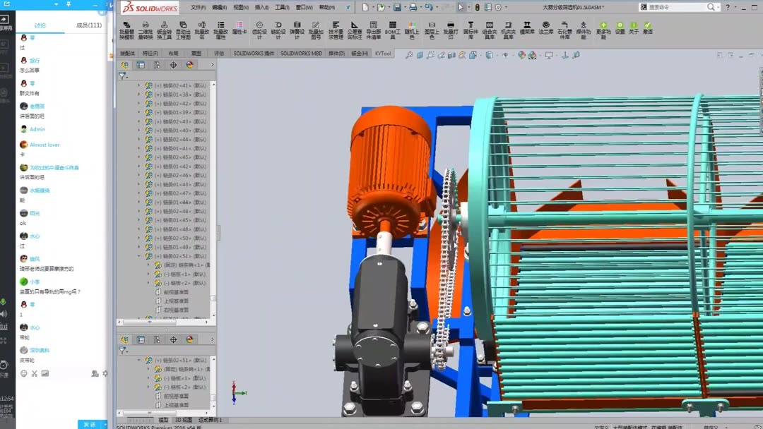SolidWorks 视频教程:普通电机功能选择