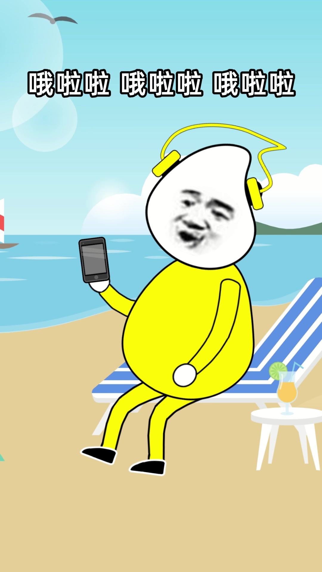 #爆笑 #看一遍笑一遍 #࿆热࿆门࿆推࿆荐࿆ #充能计划 #搞笑动画