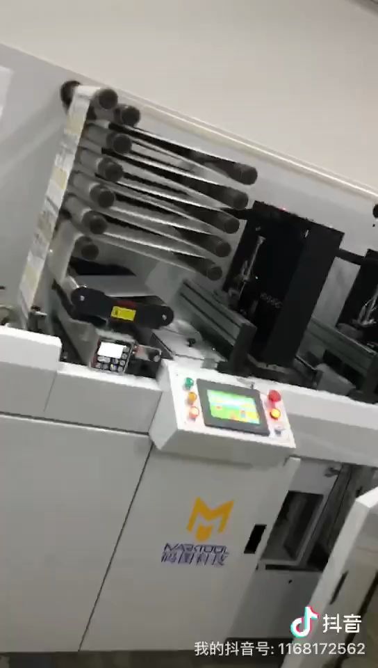胶面机,UV喷码机,胶面机,标签喷码机,条码喷码机,