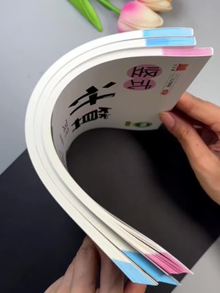 #小学数学 每天练一页口算,计算,应用题,规范答题步骤,提高孩子分析...
