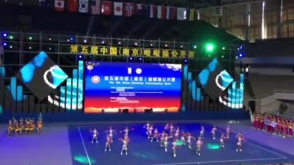 全国儿童舞蹈啦啦操赛场