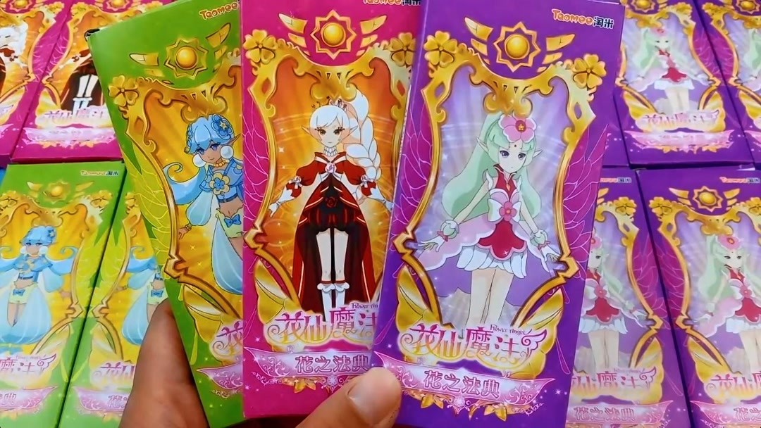 试玩小花仙卡片闪卡,第一次玩拆三包重复卡多