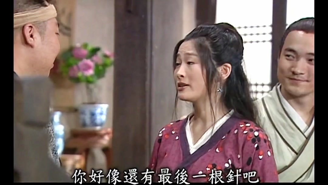 武林外传:子俊为爱执着,终于感动顽固老母亲,同意蕙兰婚事!