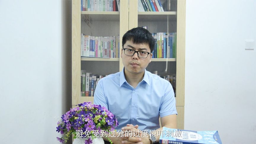 为什么孩子会有抽动症?这个原因要多关注