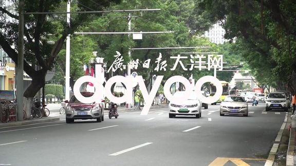 注意!广州要开始整治电动自行车!