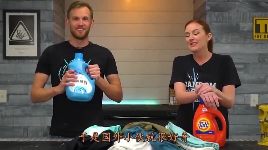 将一整瓶洗衣液倒进洗衣机会怎样