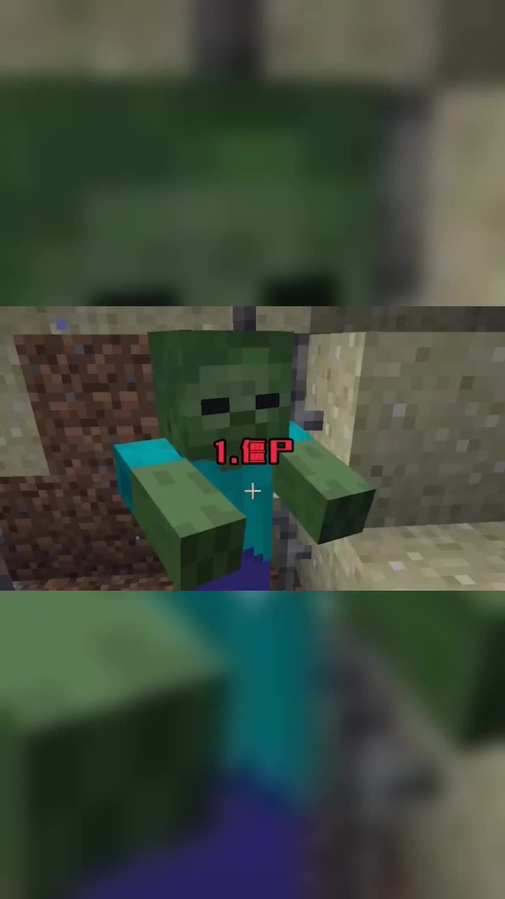 我的世界:你知道MC哪些生物会让玩家死亡吗?苦力怕垫底