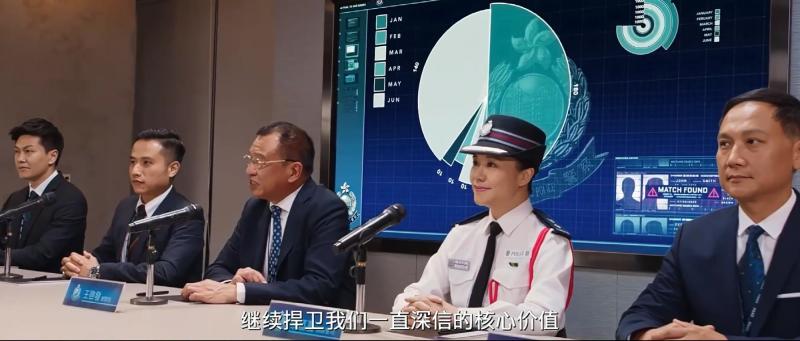 严肃的记者发布会,被突如其来的PPT扰乱了,太好笑了