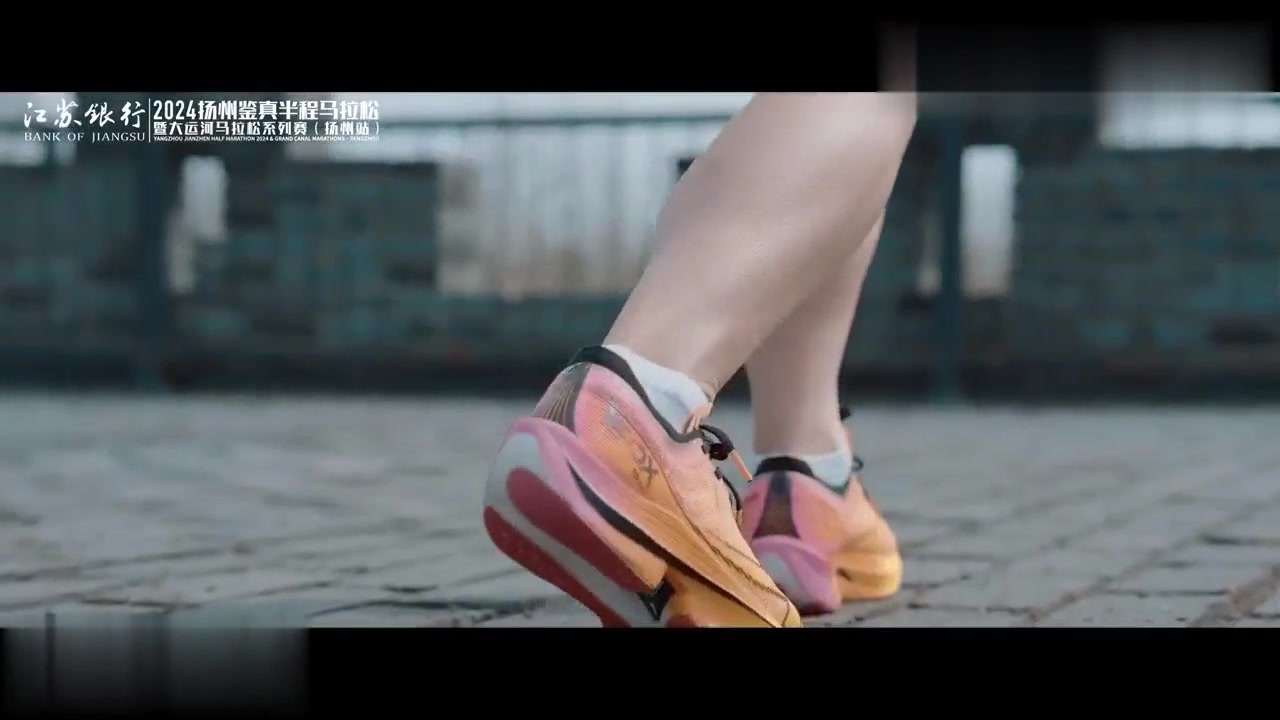 金标扬马,勇毅前行。2024扬州鉴真半程马拉松宣传片震撼来袭!