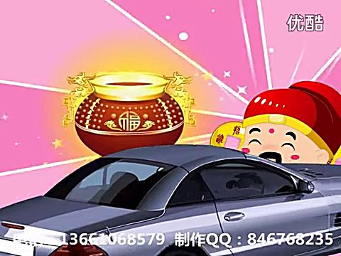 大学迎新晚会创意节目 年会节目超搞笑