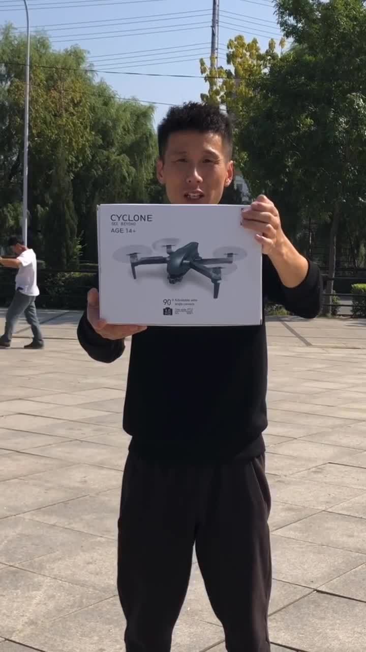 你喜欢用航拍无人机拍什么玩具模型无人机