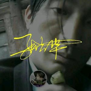 迎着风8y3C 