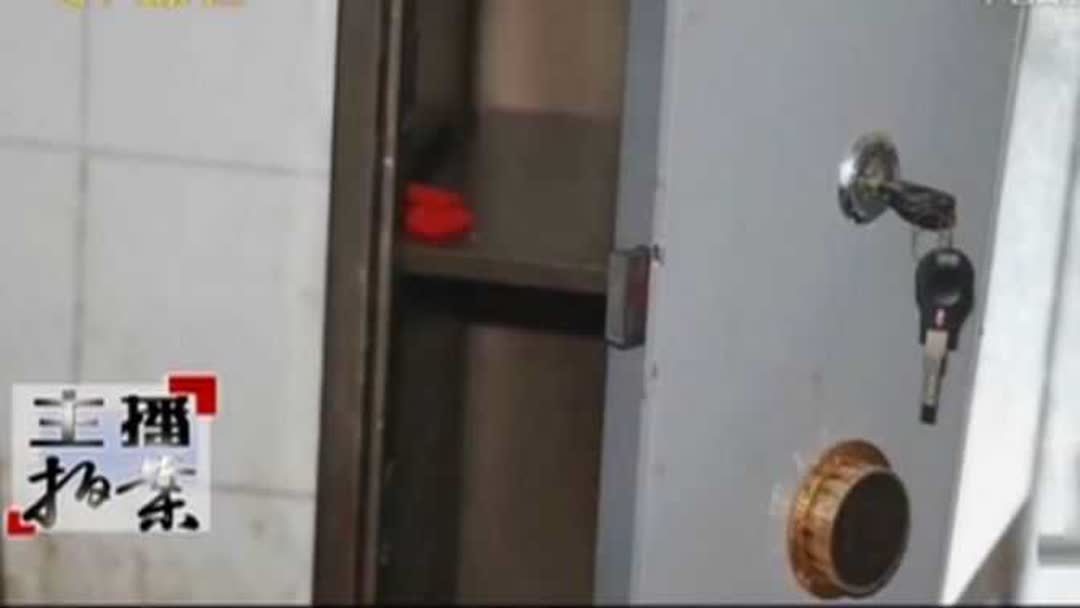 女子清晨慌忙报警,声称黄金店被盗了,共有两千多克黄金首饰