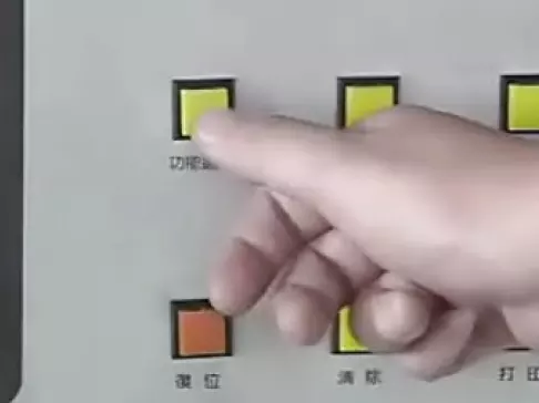 汽车高级维修工培训教材 底盘测功能实验台