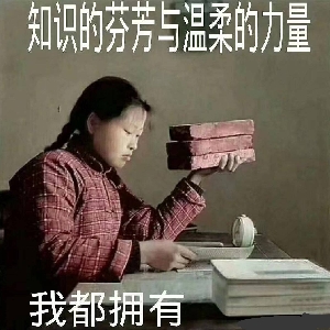 远方与厨房 