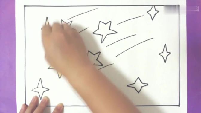 简笔画流星快速上手