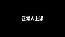 兄弟们,毕不了业咋办呀