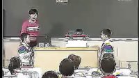 观察与测量(说课与课堂实录)(小学数学新课程标准师生互动课堂优秀...