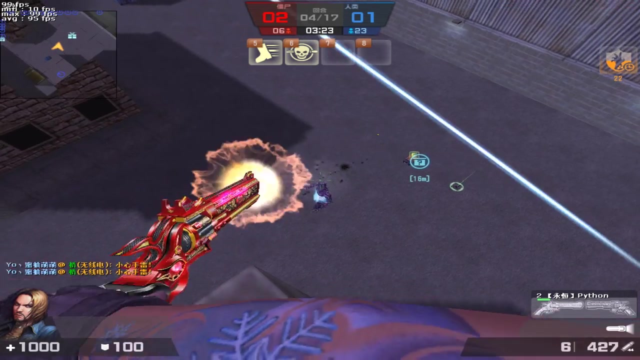 csol小舞视频服务器 服务器卡 卡 卡