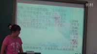 离别如歌——于家围小学《我的青春我做主》综合实践自主主题活动...
