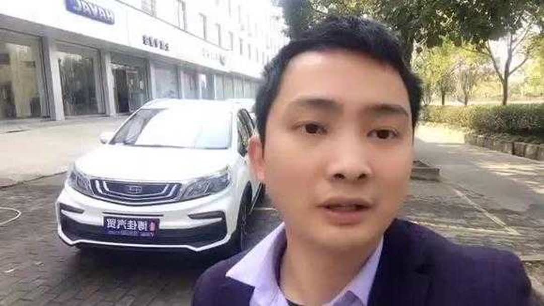 交车啦!吉利远景X3,落地价6万多,经济省油,家用代步的不错选择