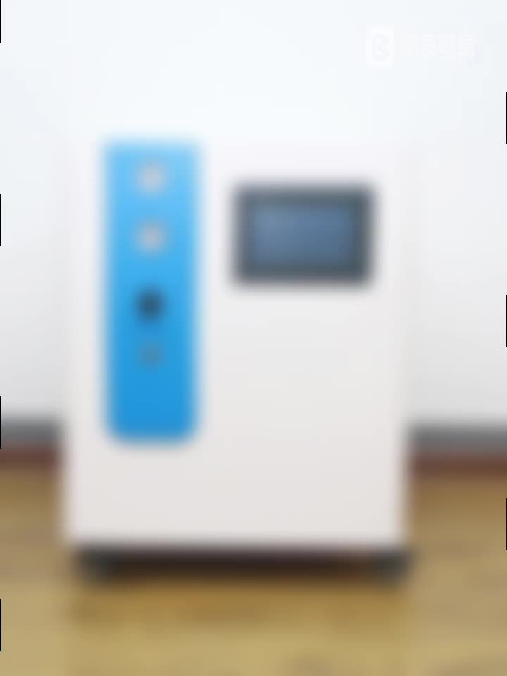 制氮机 氮气发生器 PSA制氮设备