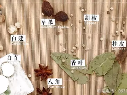 舌尖上的二十四节气-芒种