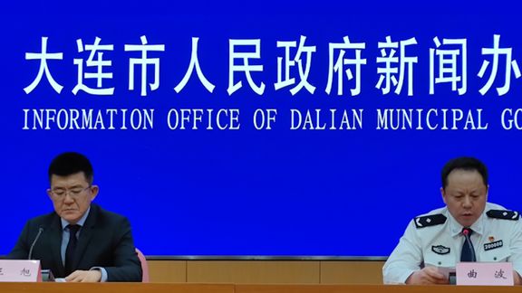 官方通报!大连宝马故意冲撞人群致5死5伤:系投资失败,报复社会