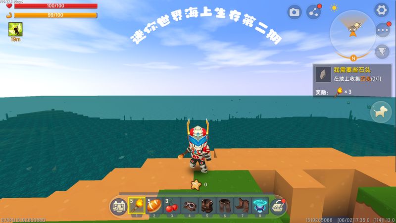 迷你世界海上生存第二期:在矿洞里面进入钛合金时代!