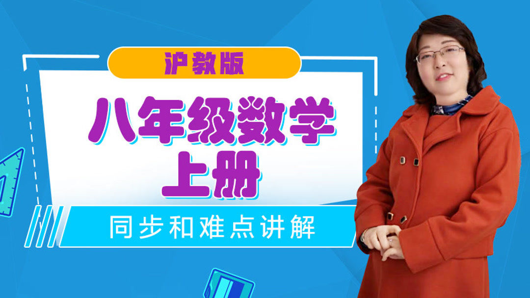 一元二次求根公式