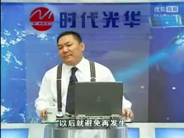 物料管理和生产排程在班组生产管理