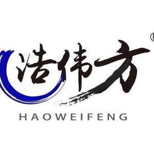 浩伟农业 