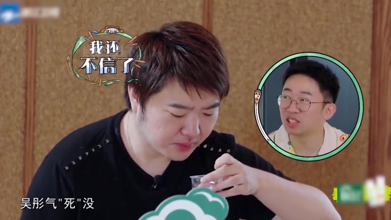 周深有多搞笑?因腿短骑不上摩托车被李晨公开模仿...