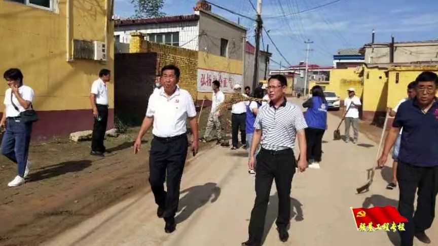 同口镇:从四方面下功夫,加强农村人居环境整治工作