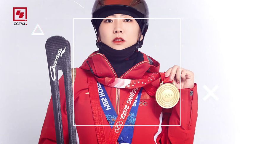 徐梦桃:被夸高级脸很开心