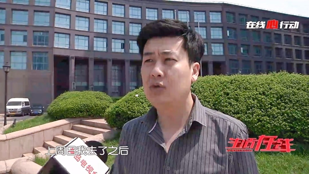 青岛埃立特教育咨询有限公司:拖欠老师工资 教育培训无资质?