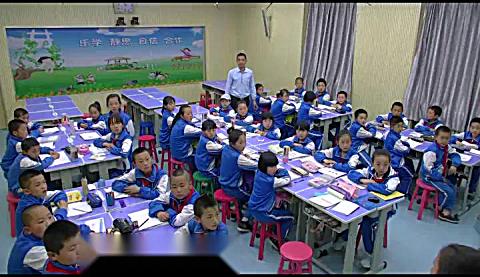 部编北师大版小学数学四年级下册《认识三角形和四边形练习二》优质...