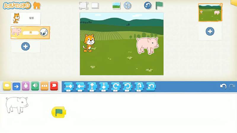 scratchjr编程教程（二）让角色动起来