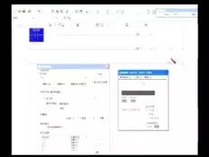 三菱plc编程电缆图,三菱plc 程序,三菱plc ppt教程
