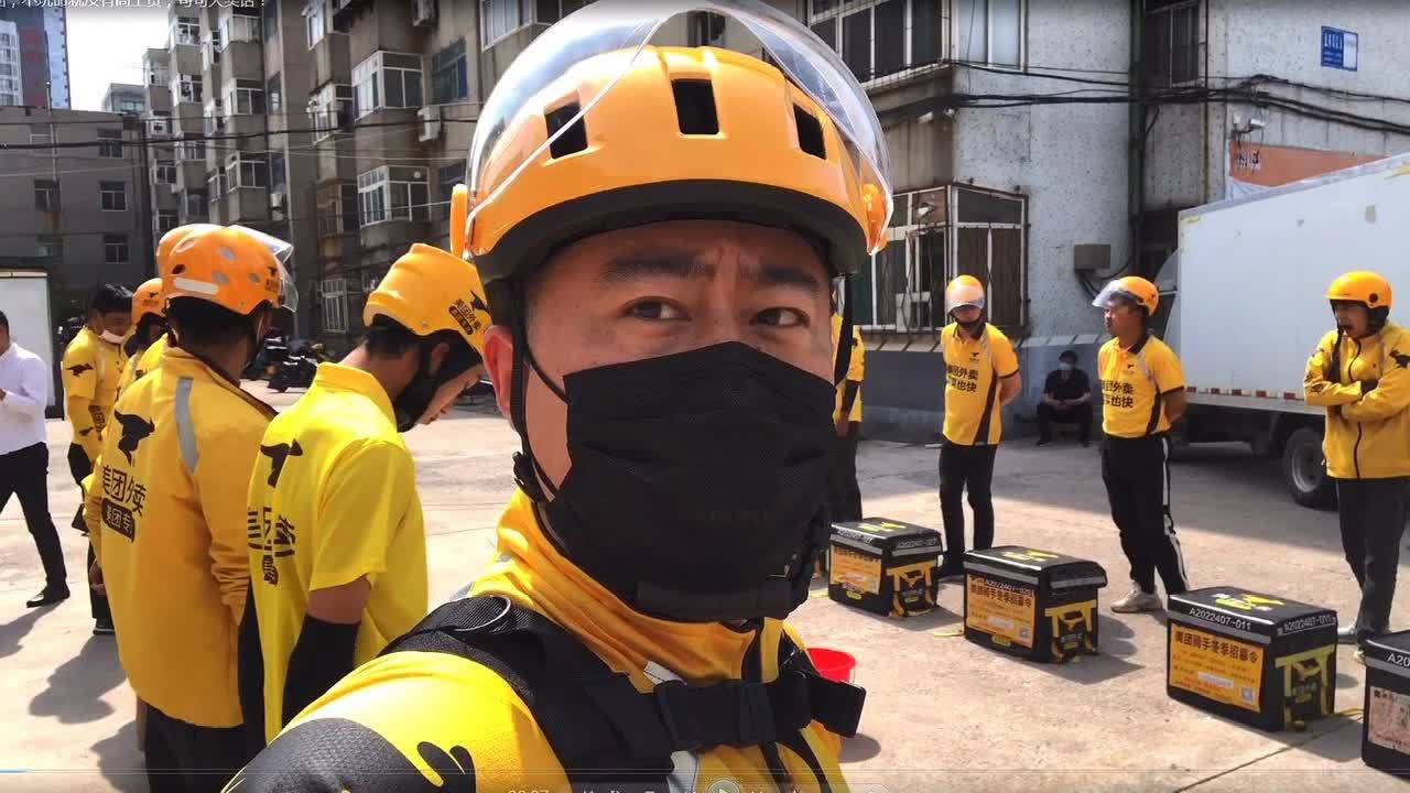 不是我黑美团,不玩命就没有高工资,句句大实话!