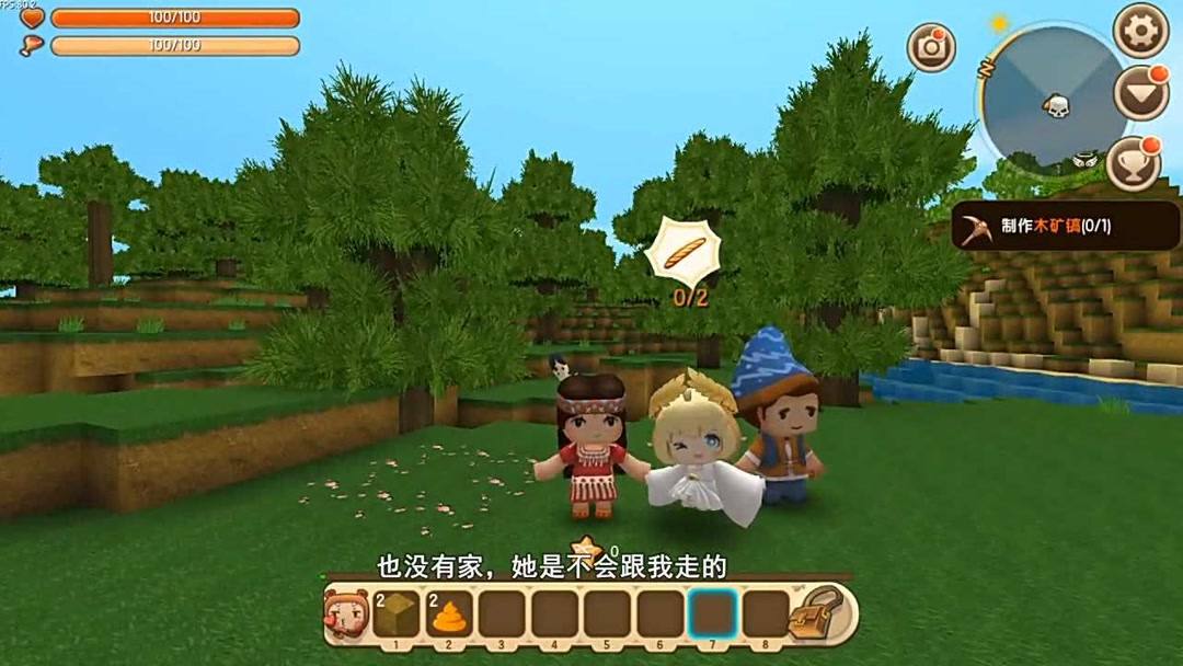 迷你世界故事:小燕子搭建了一个属于自己的小木屋,作为临时居所