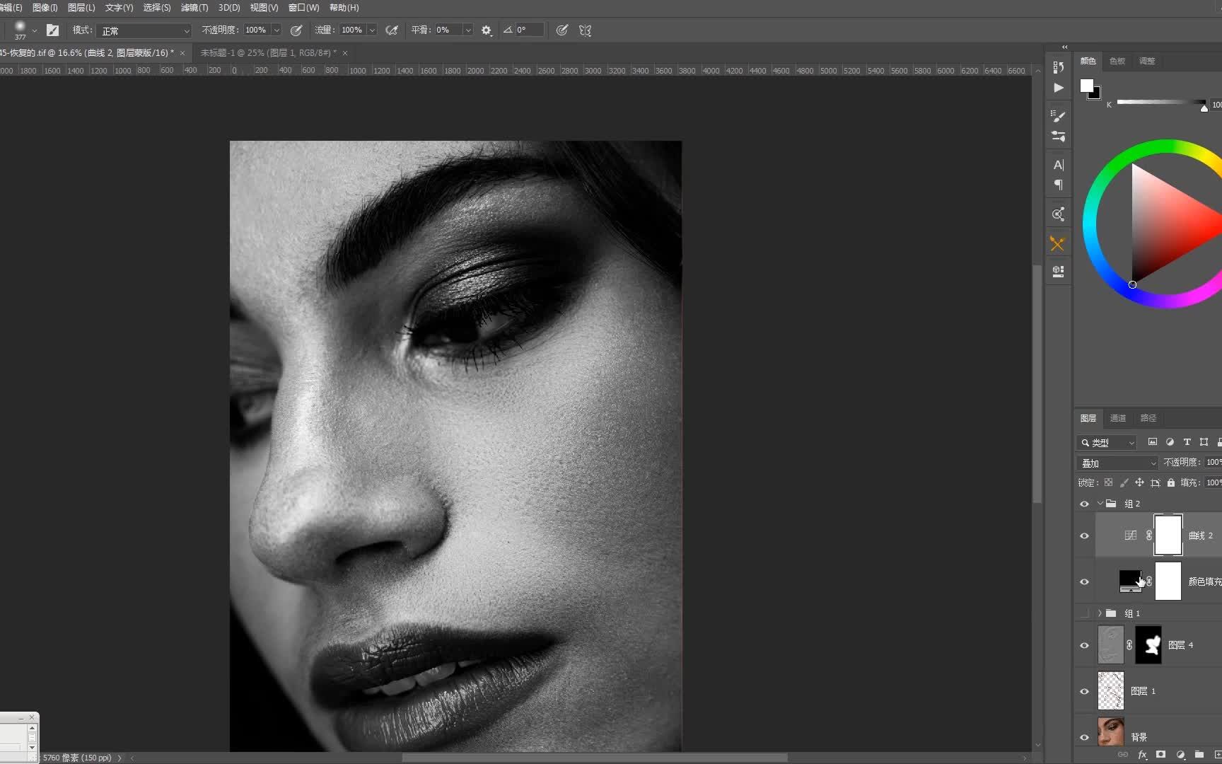 ps如何做电商详情页 ps减少杂色在哪儿