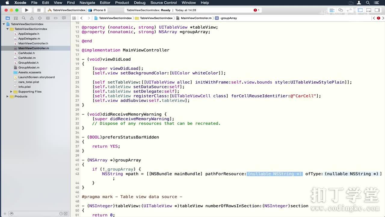 扣丁学堂html5视频教程-07-TableView快速索引