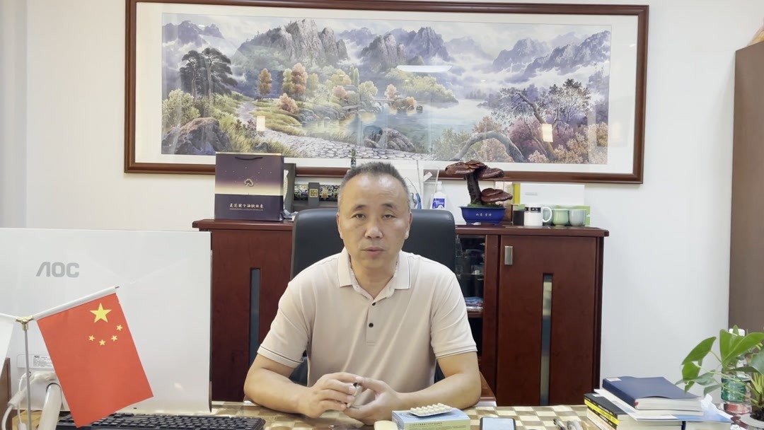 怎样正确选择破壁灵芝孢子粉?顾越峰话灵芝 正确答案在这里!